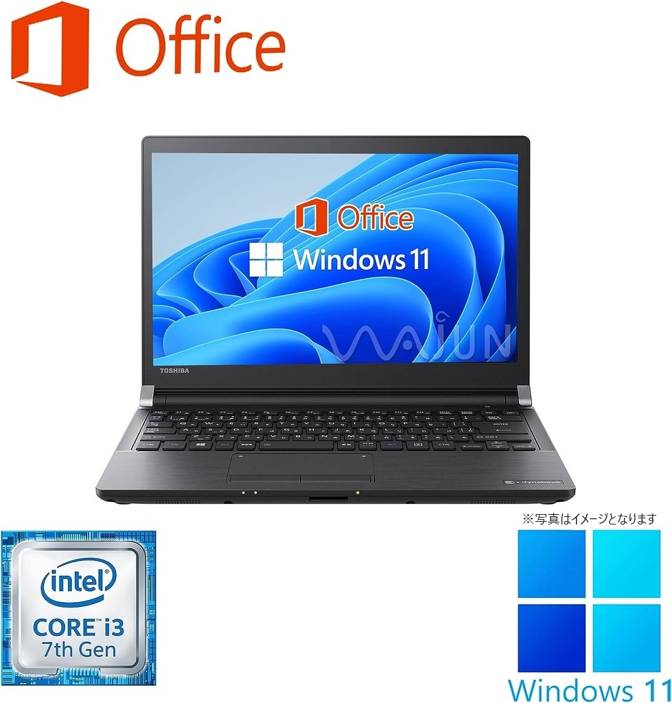 東芝 ノートPC R73/13型/Win 11 Pro/MS Office H&B 2019/Core i3-7100U/WIFI/Blue